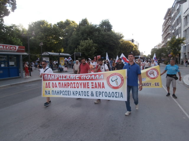 ΟΙ ΑΓΩΝΕΣ ΓΙΑ ΤΟ ΔΙΚΑΙΟ ΤΗΣ ΤΑΞΗΣ ΜΑΣ ΔΕΝ ΜΠΑΙΝΟΥΝ ΣΤΟΝ ΓΥΨΟ ! - Paidis.com