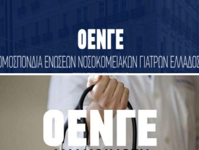 Paidis.com - Paidis.com Ειδήσεις απο Λάρισα, Τύρναβο, και τον κόσμο όλο!