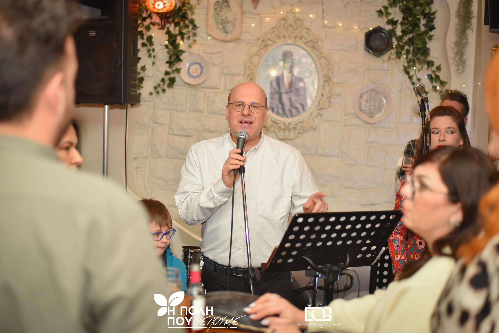 ΠΛΗΘΟΣ ΚΟΣΜΟΥ ΣΤΗΝ ΚΟΠΗ ΤΗΣ ΠΡΩΤΟΧΡΟΝΙΑΤΙΚΗΣ ΠΙΤΑΣ ΤΗΣ «ΠΟΛΗΣ ΠΟΥ ...