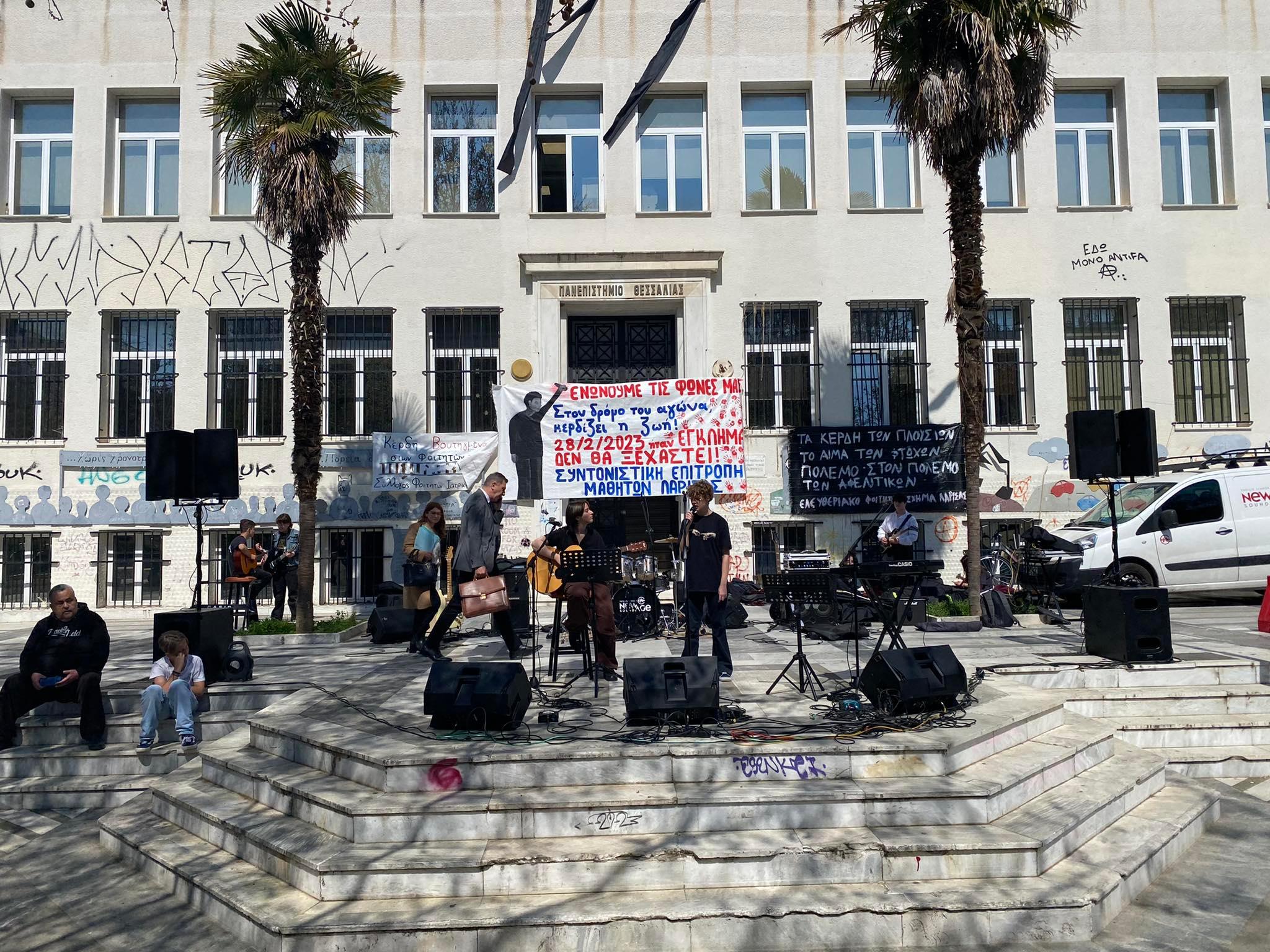 ΜΕΓΑΛΗ ΣΥΝΑΥΛΙΑ ΟΡΓΗΣ ΓΙΑ ΤΟ ΕΓΚΛΗΜΑ ΤΩΝ ΤΕΜΠΩΝ ΣΤΗ ΛΑΡΙΣΑ - LarisaNew