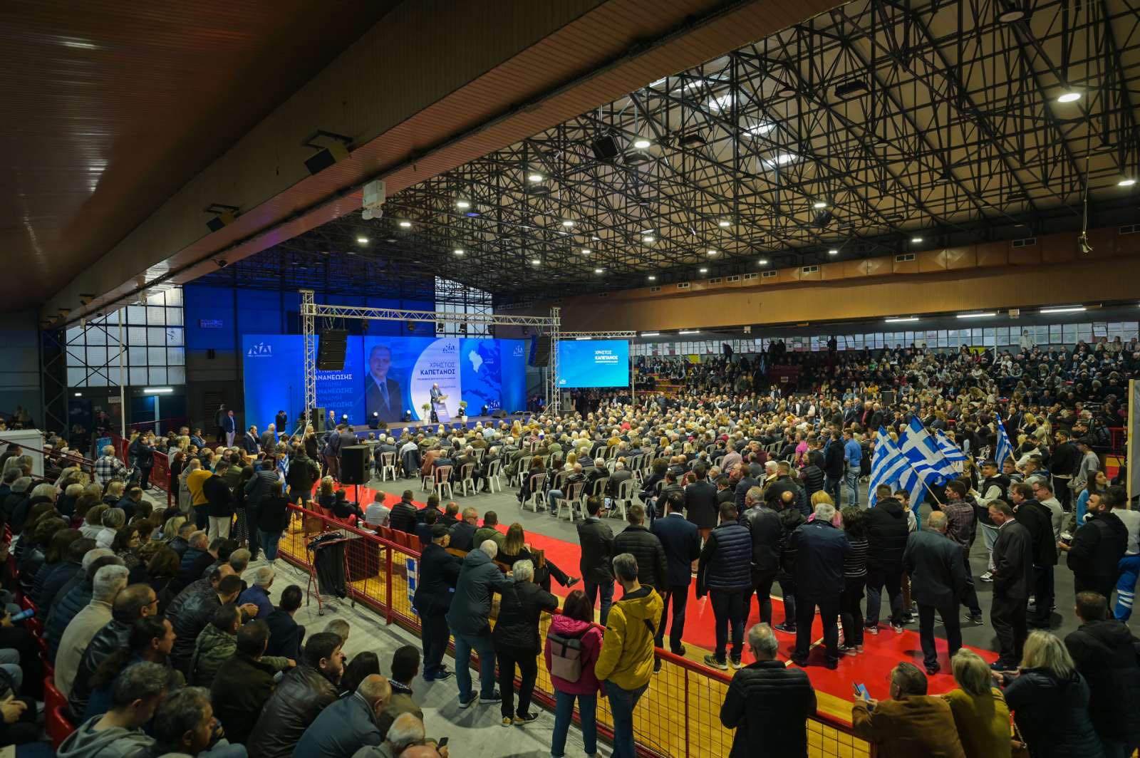ΚΟΣΜΟΠΛΗΜΜΥΡΑ ΓΙΑ ΤΟΝ ΧΡ. ΚΑΠΕΤΑΝΟ ΣΤΟ ΚΛΕΙΣΤΟ ΤΟΥ ΑΛΚΑΖΑΡ (ΦΩΤΟ ...