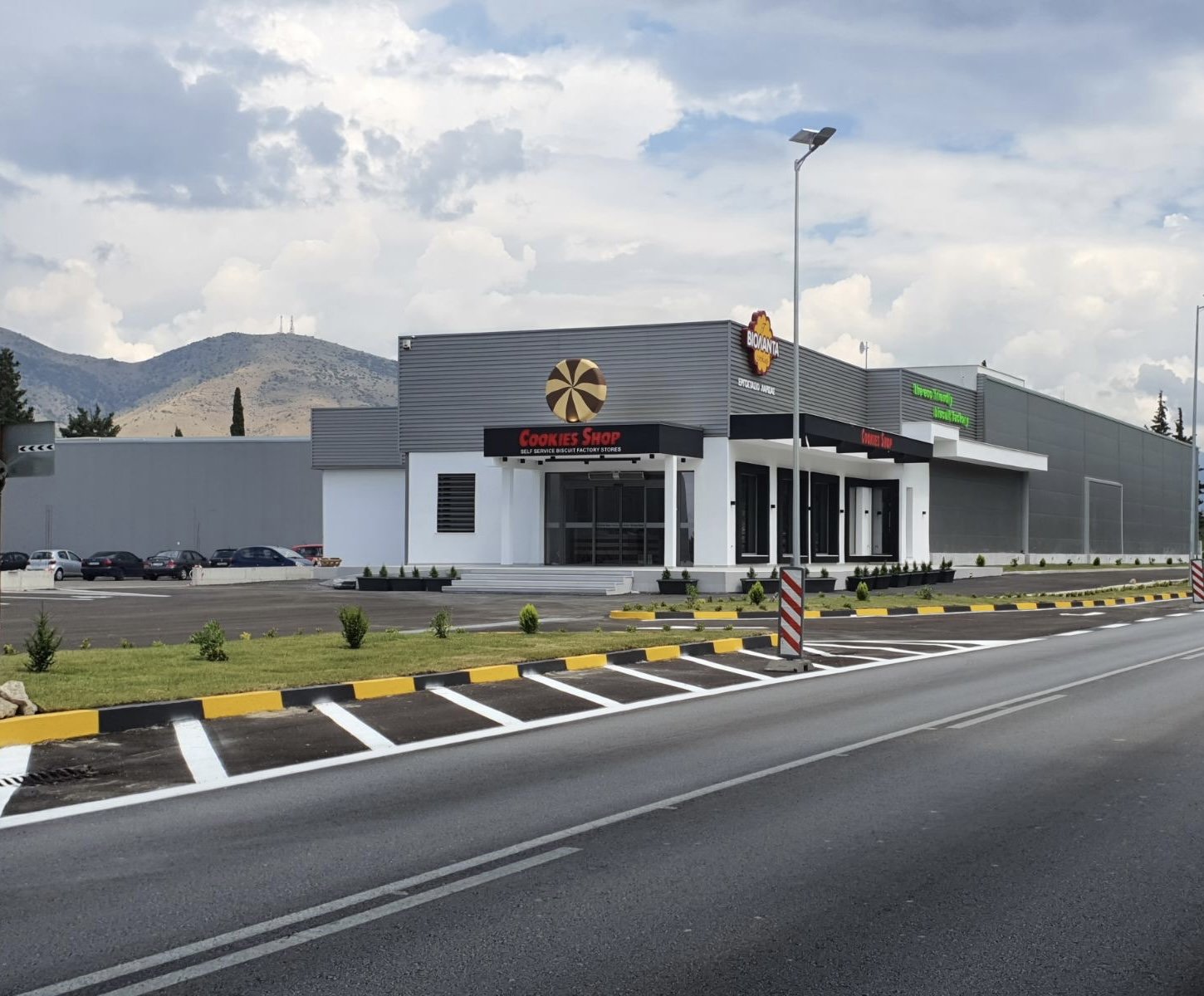 ΕΠΙΣΚΕΨΙΜΟ ΤΟ ΝΕΟ ΕΡΓΟΣΤΑΣΙΟ ΤΗΣ ΒΙΟΛΑΝΤΑ ΣΤΗ ΛΑΡΙΣΑ! - Paidis.com