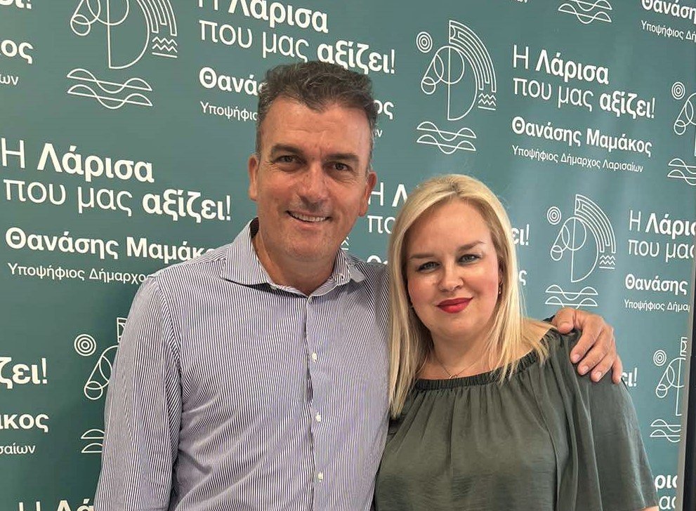 ΣΤΟ ΨΗΦΟΔΕΛΤΙΟ ΤΗΣ «ΛΑΡΙΣΑΣ ΠΟΥ ΜΑΣ ΑΞΙΖΕΙ!» Η ΤΡΙΑΝΤΑΦΥΛΛΙΑ ΑΒΔΙΜΙΩΤΗ ...