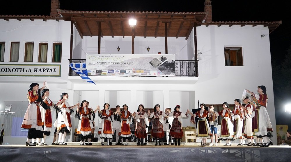 ΤΙΜΗΤΙΚΗ ΕΚΔΗΛΩΣΗ ΓΙΑ ΤΑ 110 ΧΡΟΝΙΑ ΑΠΟ ΤΗΝ ΠΡΩΤΗ ΑΝΑΒΑΣΗ ΣΤΟΝ ΌΛΥΜΠΟ ...