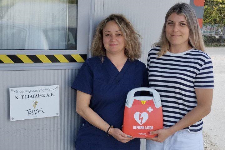 ΔΩΡΕΑ ΑΠΙΝΙΔΩΤΗ ΣΤΟ ΔΑΜΑΣΙ - Paidis.com